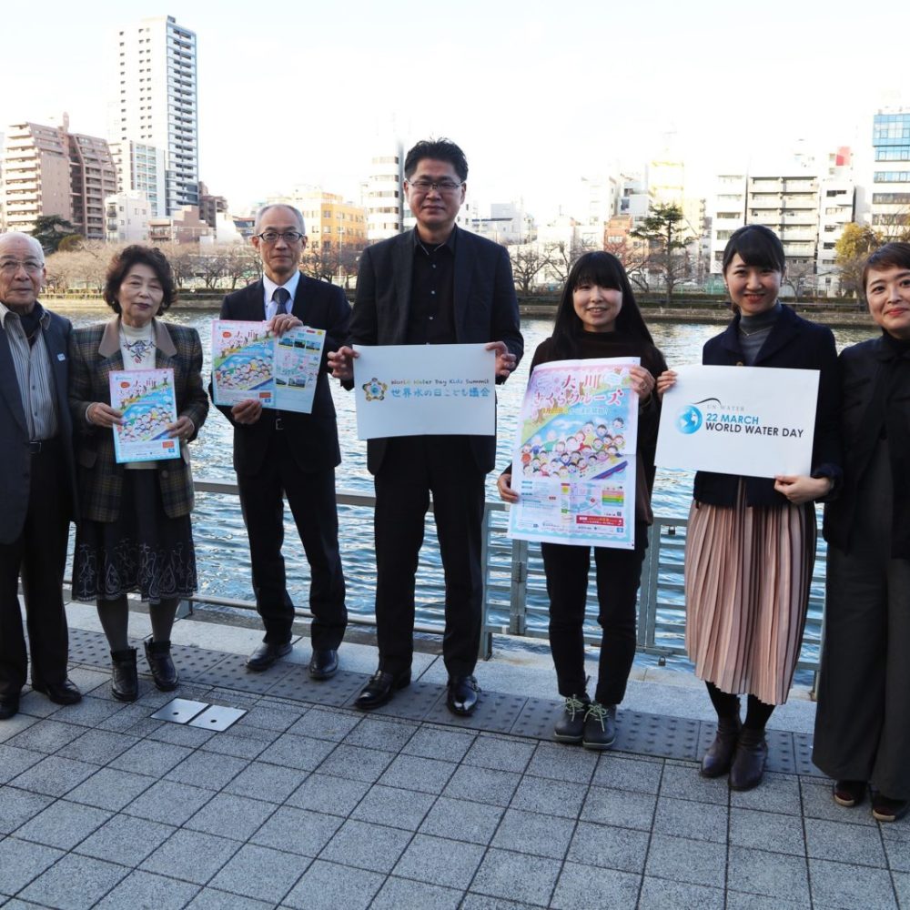 Home - International Decade for Action